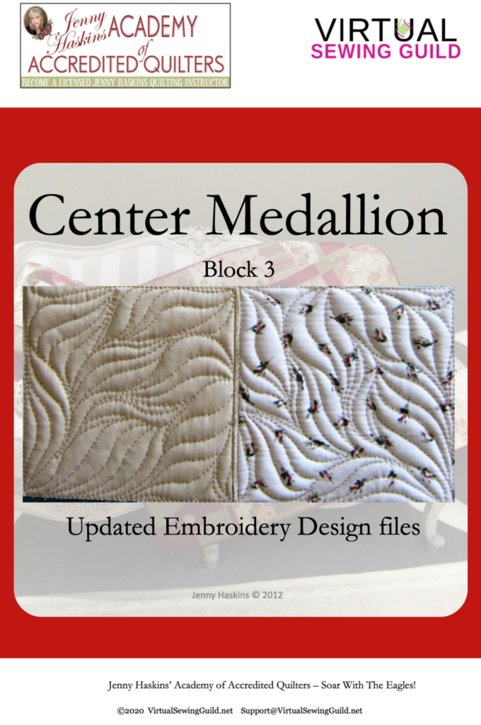 Block Three Updated Designs – Virtual Sewing Guild